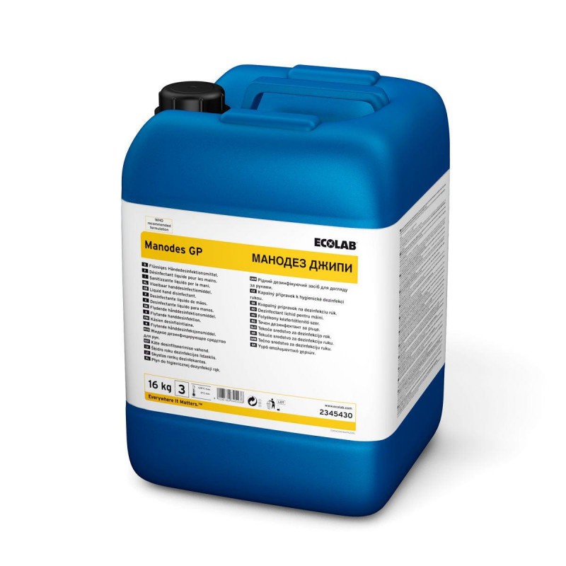 Ecolab P3 TOPACTIVE 200 Αλκαλικό Καθαριστικό Αφρού 23Kg